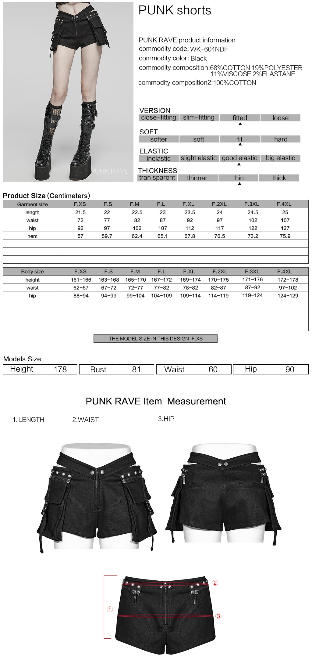 Punk Rave Cerys Shorts With Removable Pockets - Size UK 8 Left Only ...